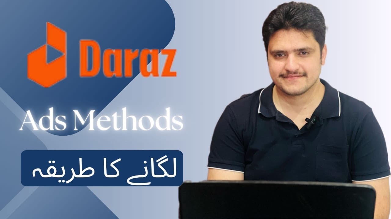 How To Increase Sale Through Daraz Ads | promote Daraz Product With ...
