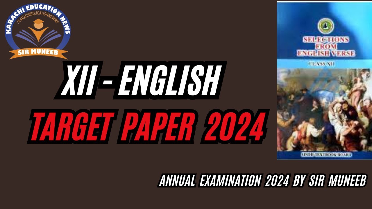 Second year English target paper 2024||All Groups|| By Sir Muneeb ...