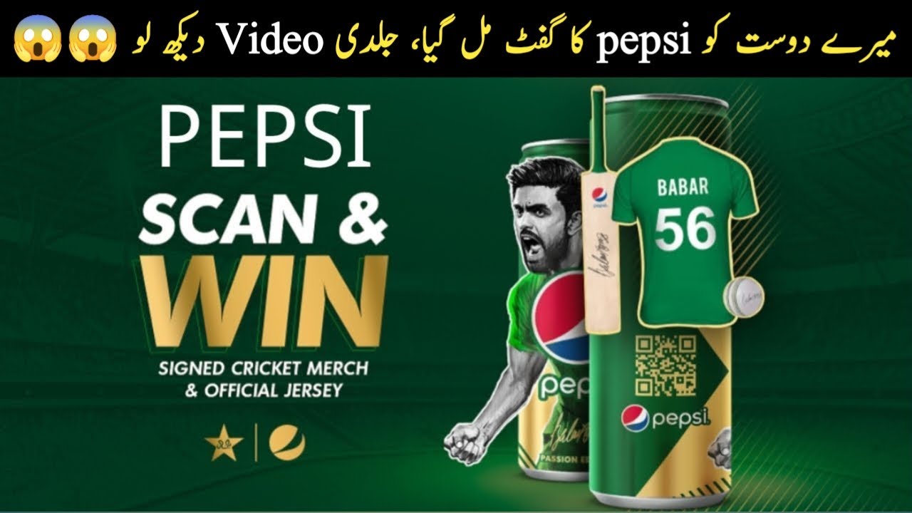 Pepsi scan and win gifts || pepsi scan and win offer - YouTube