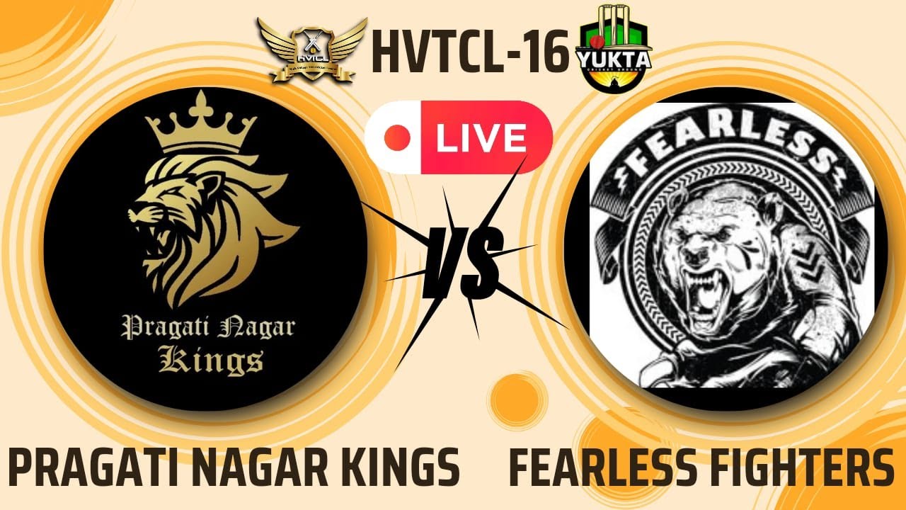 FEARLESS EAGLES vs THE BALCK HAWKS|HVTCL16|LEAGUE MATCH|LIVE - YouTube