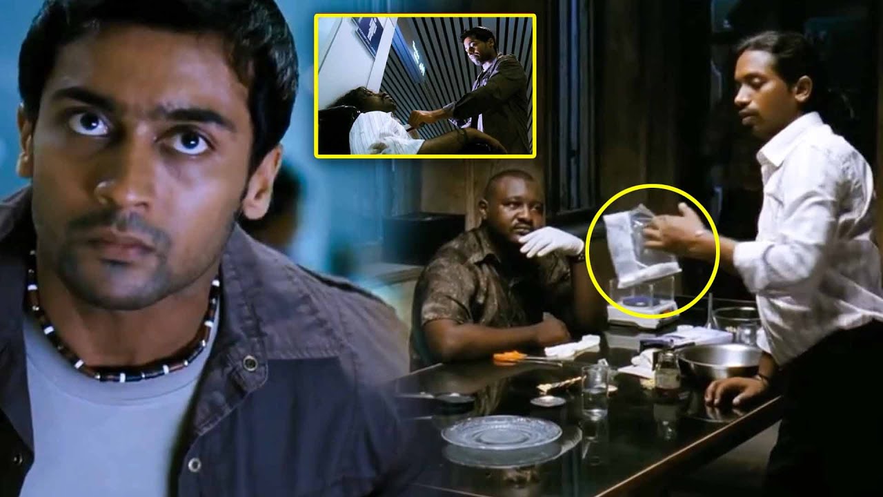 Suriya & Jagan Blockbuster Movie Telugu Ultimate Scene || Telugu Movies || Kotha Cinema - YouTube