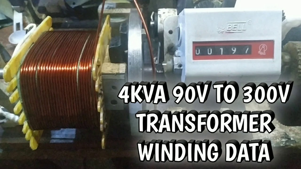 4kva 90v to 300v cheapest transformer data - YouTube