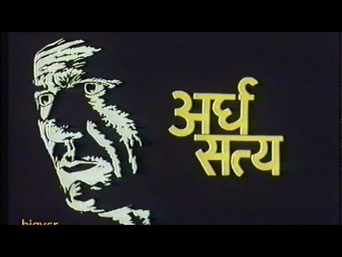 𝘼𝙙𝙝𝙪𝙧𝙖 𝙃𝙚𝙚 𝙎𝙖𝙝𝙞 [𝙧𝙚𝙫𝙚𝙧𝙗𝙚𝙙+𝙎𝙥𝙚𝙙 𝙐𝙥] ft. @arpitbaala @Bhappa ।। अर्ध सत्य ।।