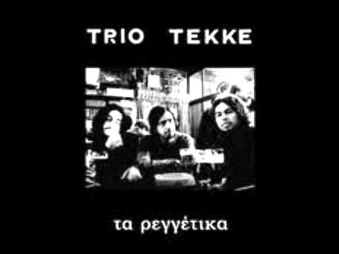 TRIO TEKKE- DERVISIKO TSAKALI