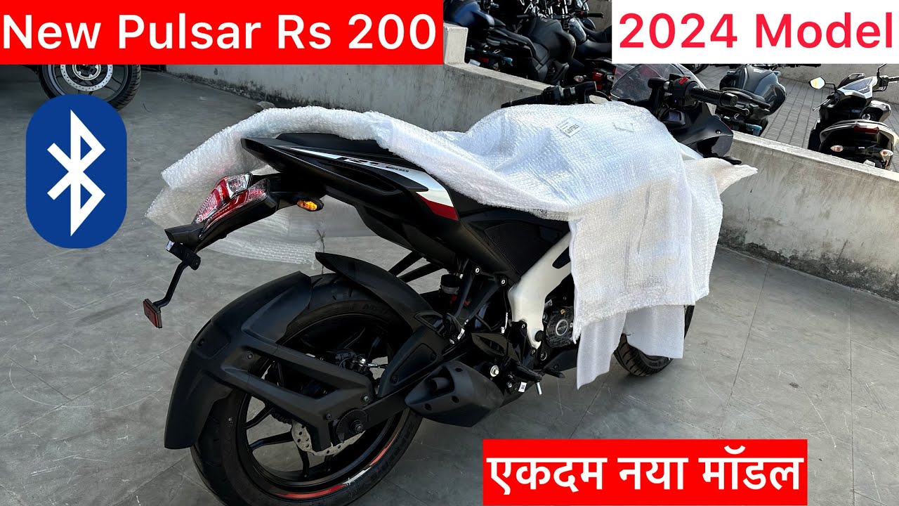 New 2024 Bajaj Pulsar Rs 200 Review | On Road Price | pulsar 200 rs ...