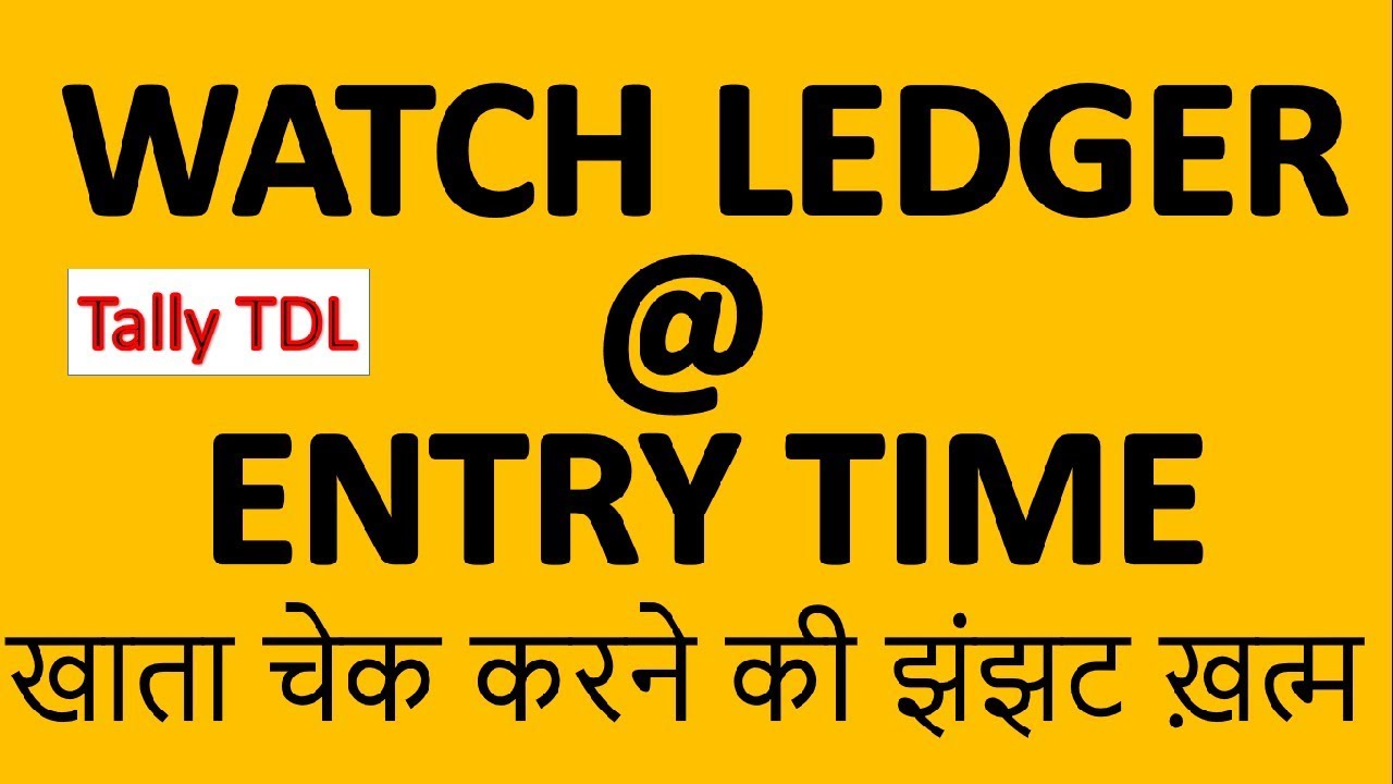 Shortcut For Ledger Check Tally Latest Trick shortcut-for-ledger-check-tally-latest-trick