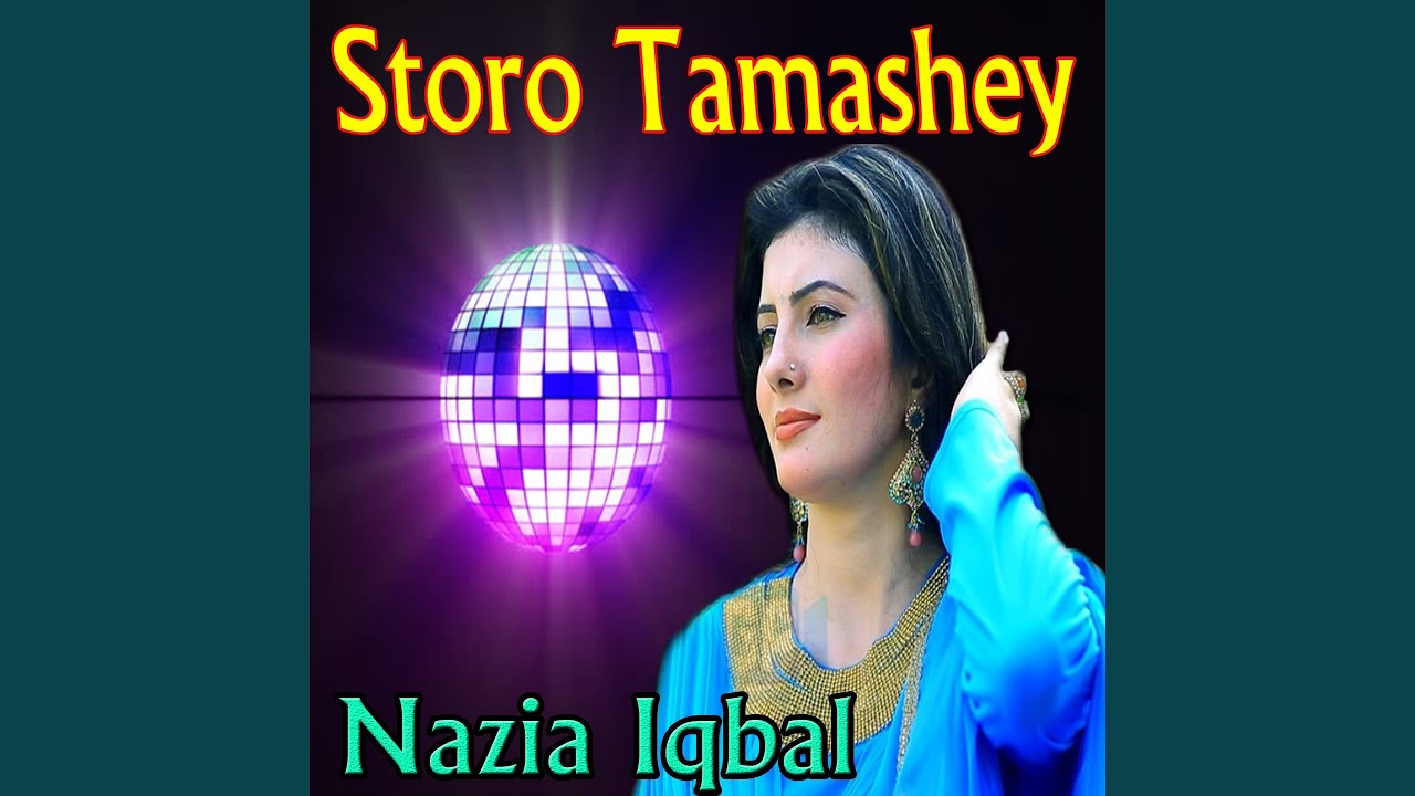 Sada Janan Kale Khabar Ko - Tappay - YouTube