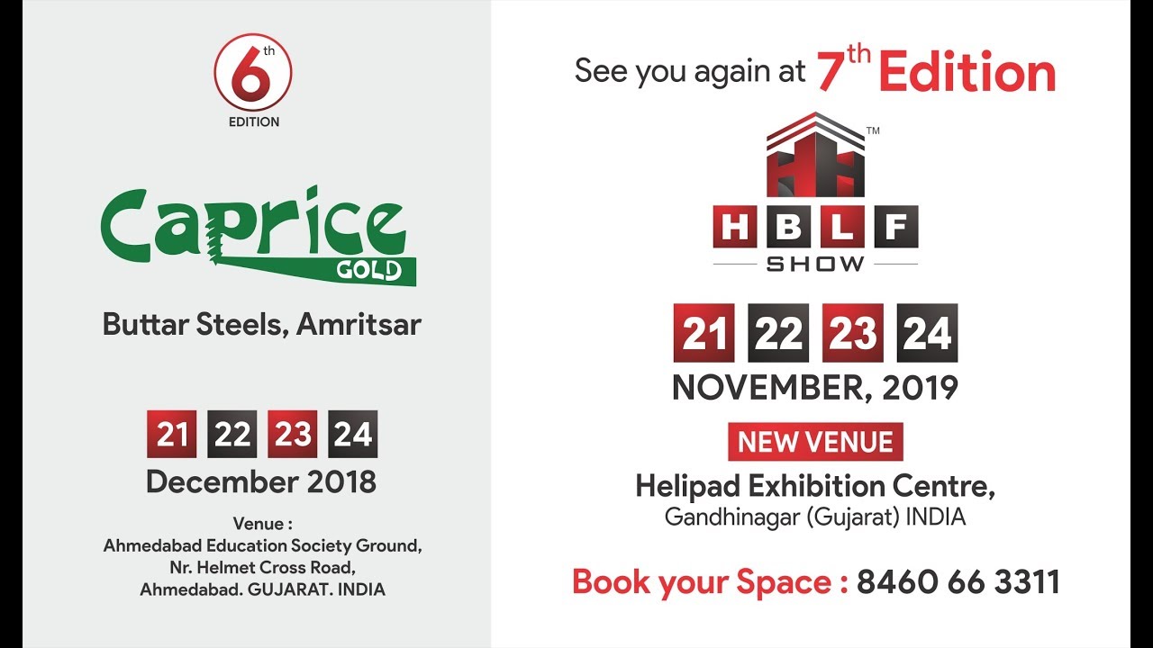 Caprice Gold | Buttar Steel Fasteners, Amritsar | Video Highlights of ...