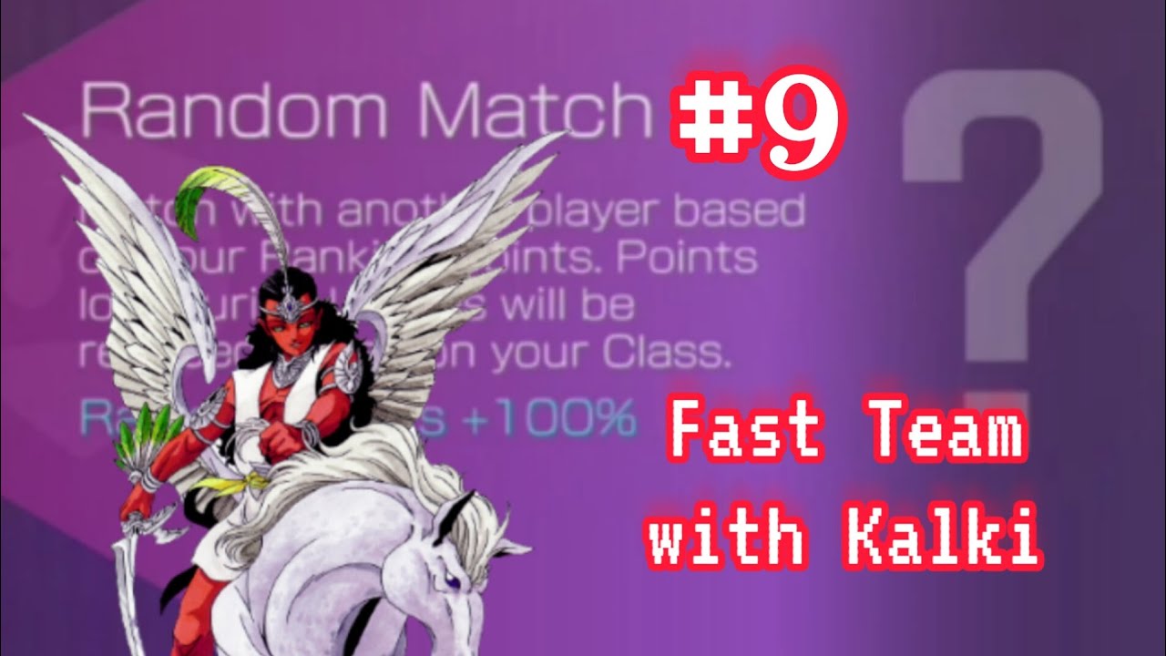 Shin Megami Tensei : Liberators (Dx2) - Random Battle : Tryout Kalki ...