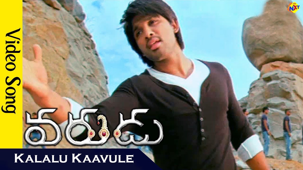 Kalalu Kaavule Video Song | Varudu Telugu Movie Songs | Allu Arjun ...