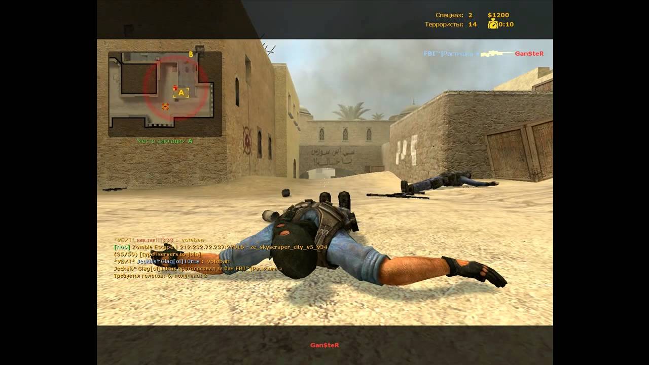 Let''s Play Counter Strike Source v34 no-steam [1 из 2] - YouTube
