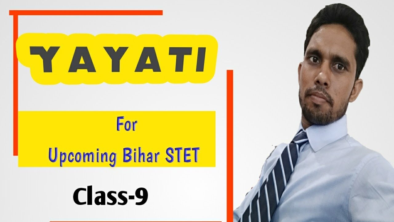 Class 9th Objectives Of Yayati FOR STET ENGLISH YouTube class-9th-objectives-of-yayati-for-stet-english-youtube