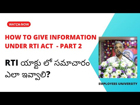 How to give Information under RTI Act - Part 2 || RTI యాక్టు లో సమాచారం ...