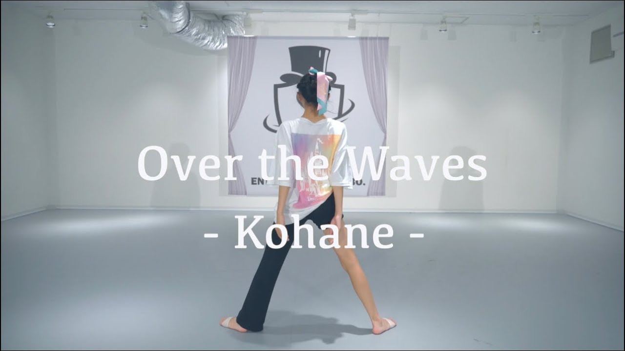 Over the waves - YouTube