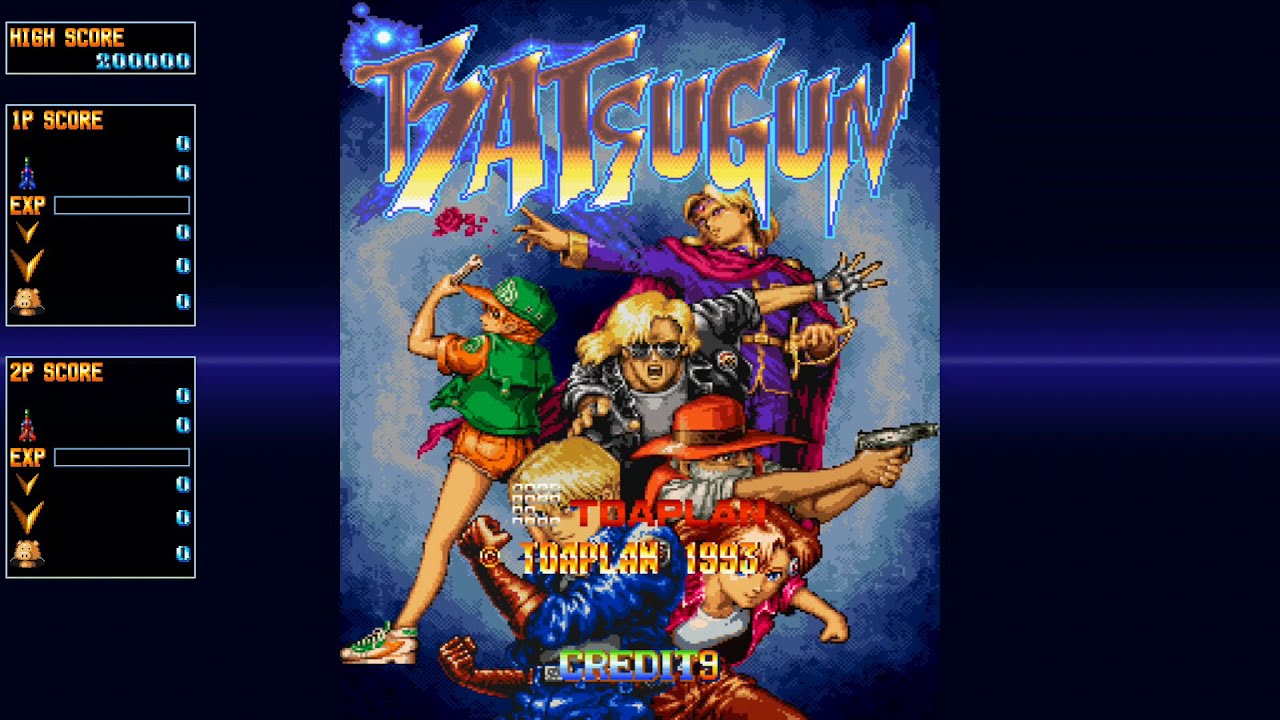 バツグン サターントリビュート アーケードバージョンBATSUGUN Arcade Version - YouTube