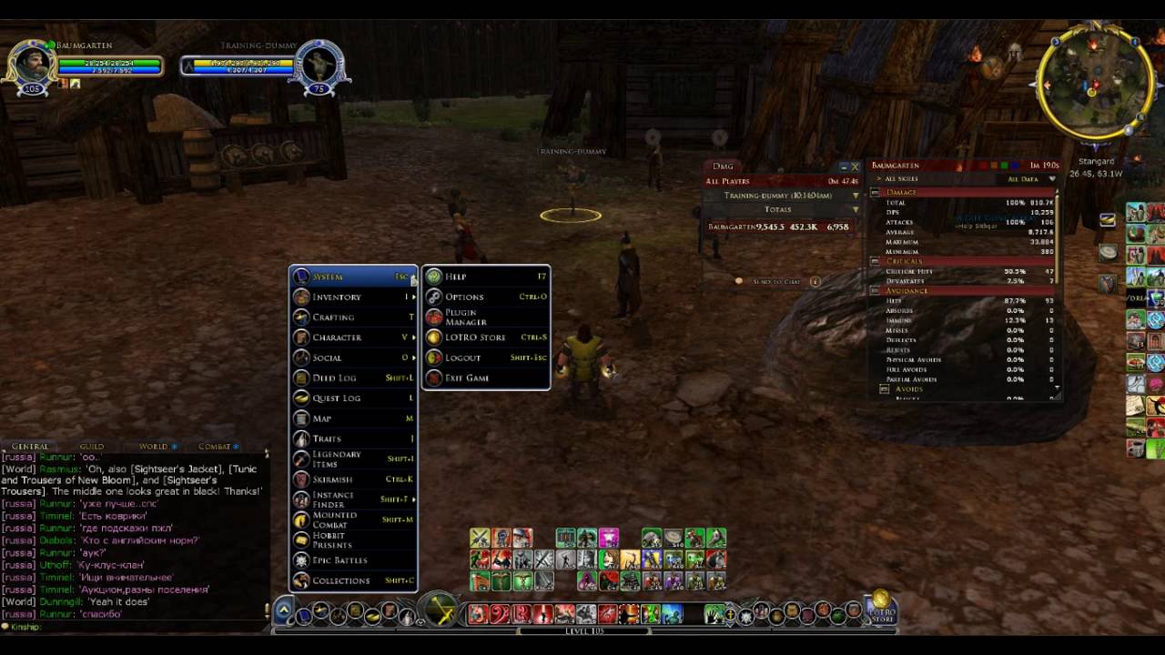 Lotro Minstrel (dps) U18 - YouTube