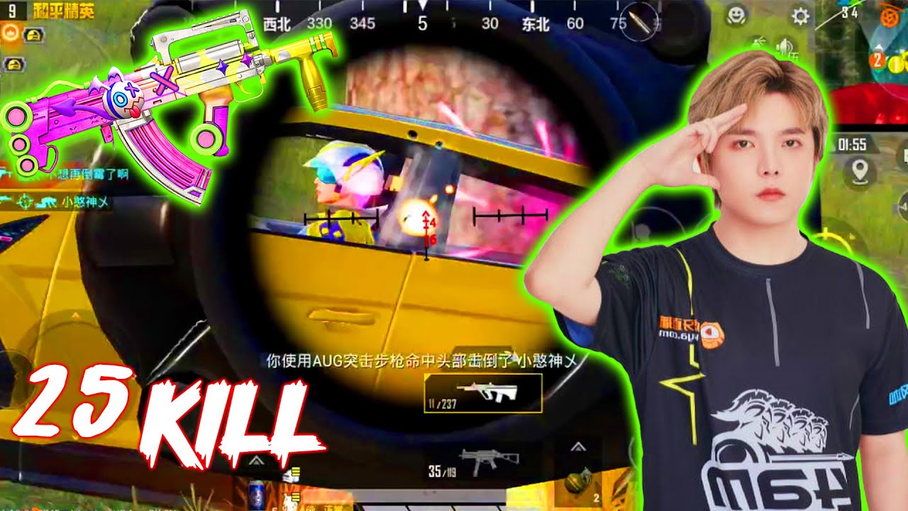 20 Kills Erangel Rush 4AM Hasaki | Game for Peace #pel #paraboy # ...