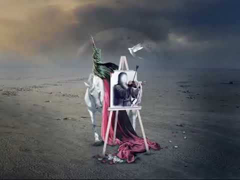 Hüseynim Vay - Sinezen