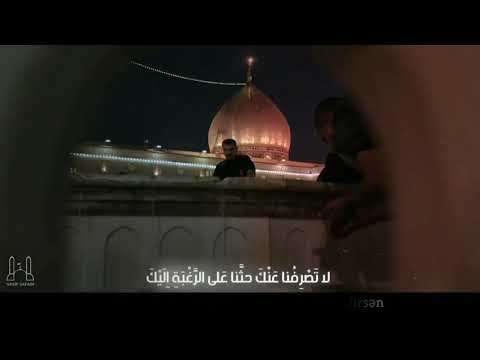 Seyyid Mustafa əl Musəvi سيد مصطفى الموسوي   Əbu Həmzə Somali duası'ndan