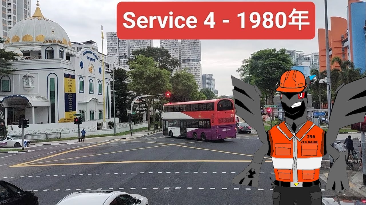 [HD] 全区間前面展望 SBS Bus Service 4 (1980 - 1988年) Balestier・Moulmein Road ...