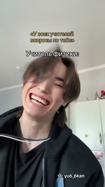Спасти десять детей? 🙂 #юкан ️ПОДПИШИСЬ ️ - YouTube