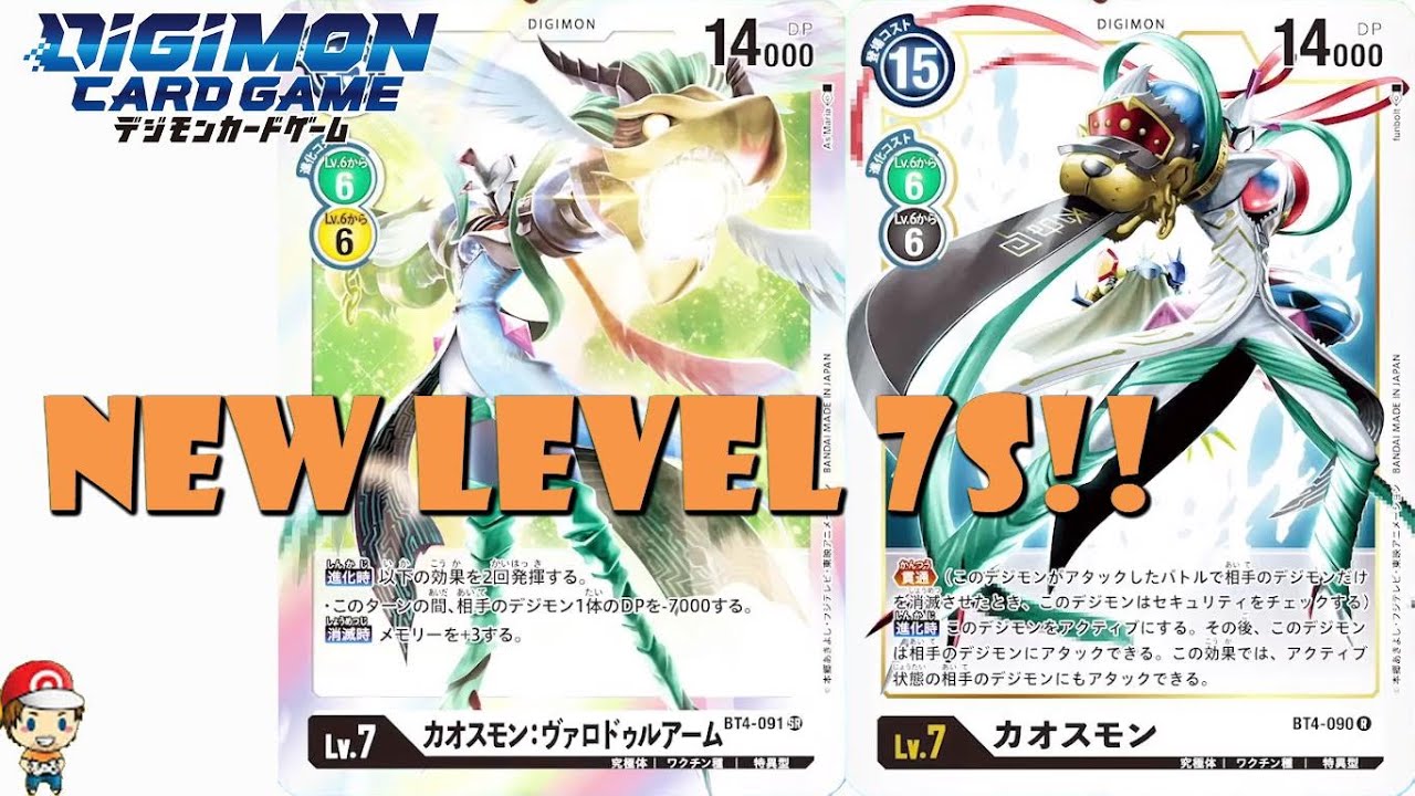 New Level 7 Digimon Looks Awesome! (BT4 - Great Legend Reveals) - YouTube