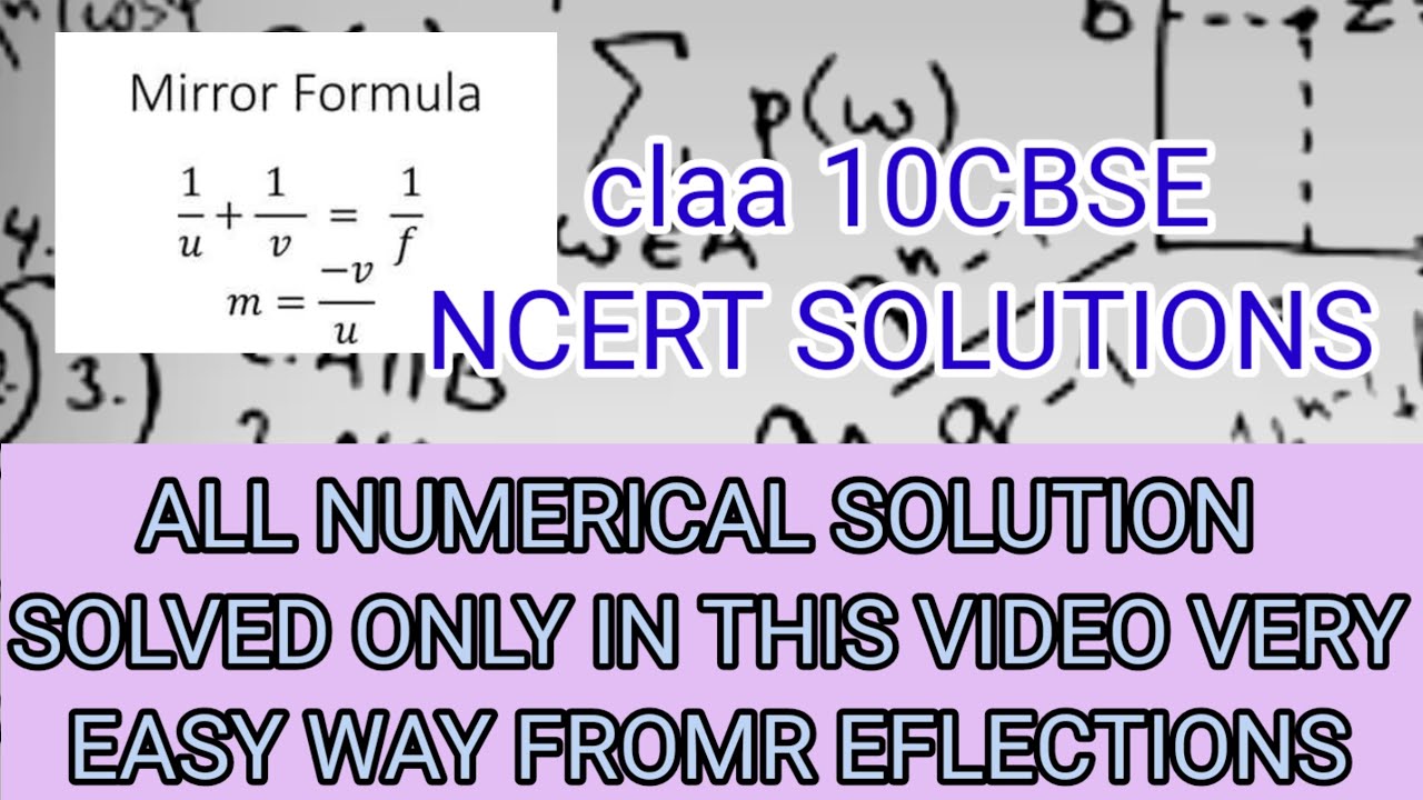 BEST TRICK for Mirror Formula || How to solve mirror numerical || CLASS ...