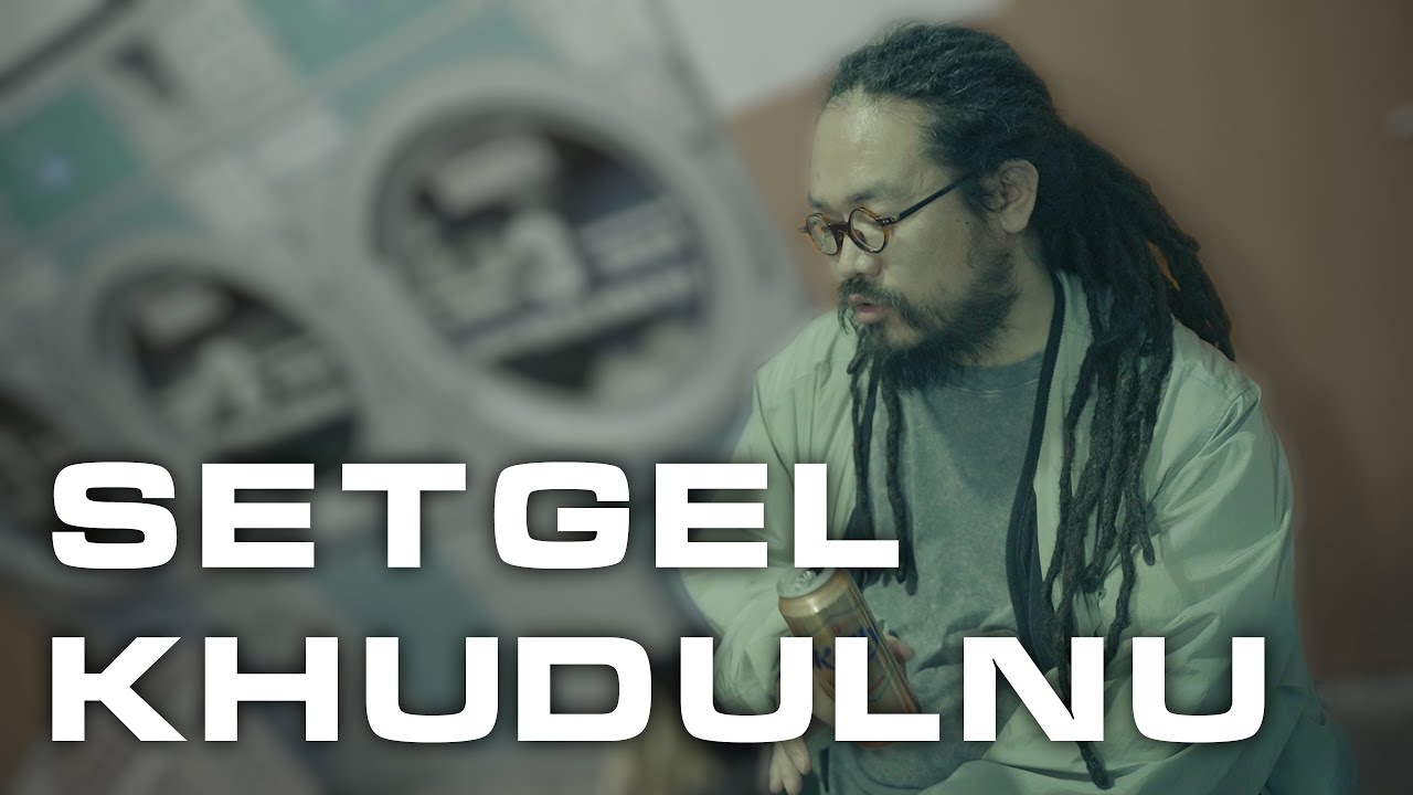 JiiJah - SETGEL KHUDULNU - YouTube