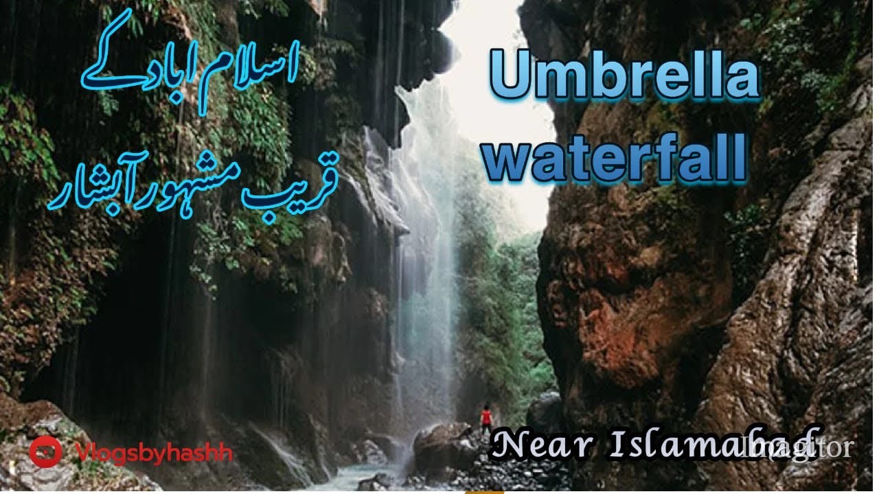 Umbrella waterfall#most beautiful waterfall in pakistan#islamabad - YouTube
