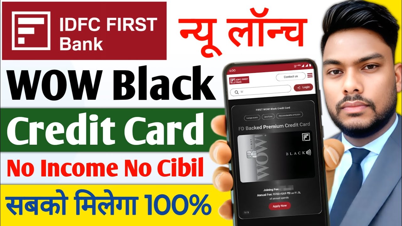 IDFC First WOW Black Credit Card Newly Launched IDFC First WOW Black ...