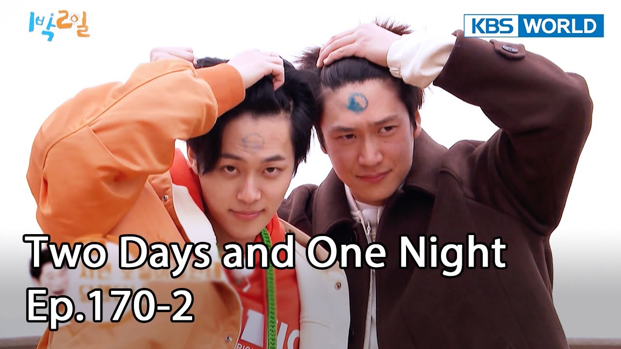 Two Days and One Night 4 : Ep.170-2 | KBS WORLD TV 230409 - YouTube