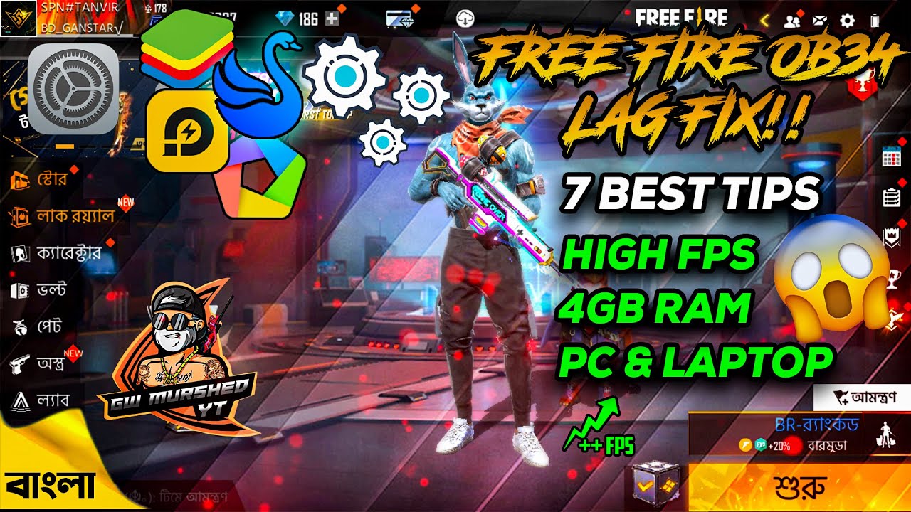 Free Fire OB34 Lag Fix In Low End Pc 4GB Ram | How To Lag Fix ...