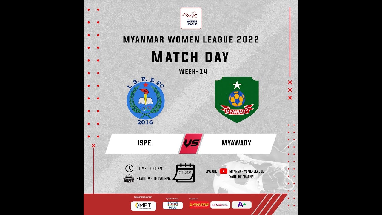 Shan UTD VS ISPE FC (LIVE) - YouTube