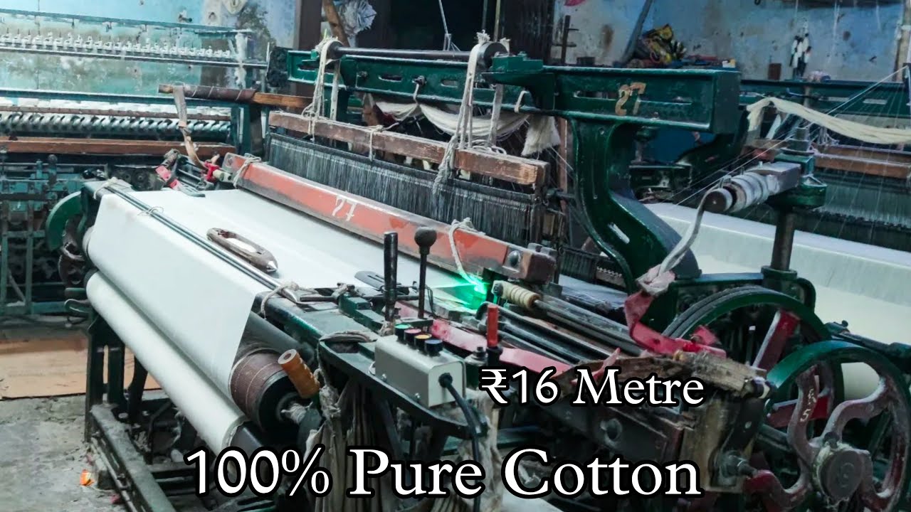 Bhiwandi Power Loom | Textile Industry | Cotton Fabric Power Loom - YouTube