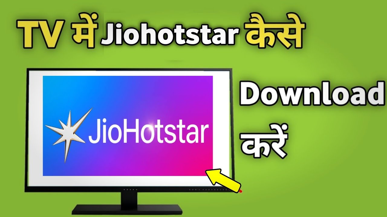 How to install jiohotstar app in Smart Tv | led tv me jiohotstar ...