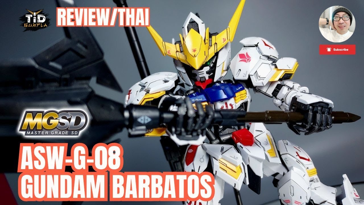 [รีวิว] MGSD ASW-G-08 GUNDAM BARBATOS กันดั้ม บาร์บาทอส ตัวตึงโคตรสุด By Tid-Gunpla [Thai/ไทย ...