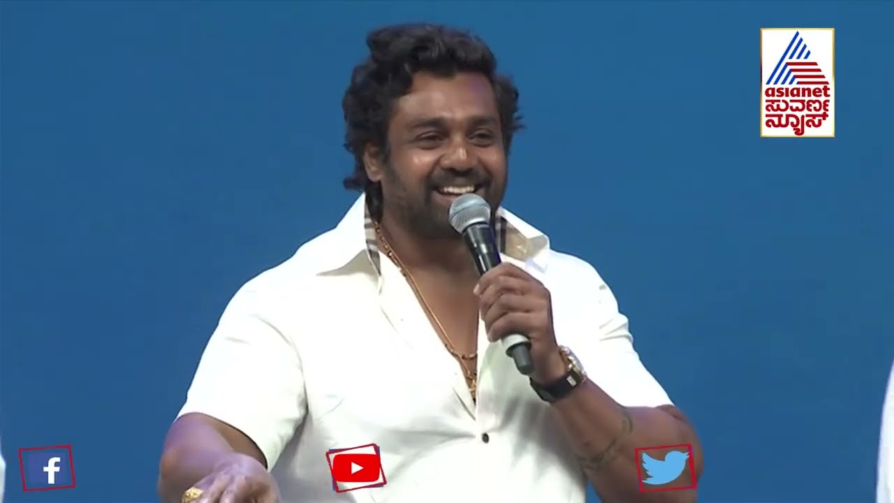 ಅಪ್ಪು ಅವರ ಖಡಕ್ ಡೈಲಾಗ್ ಹೊಡೆದ Dhruva Sarja Gandhada Gudi Pre Release