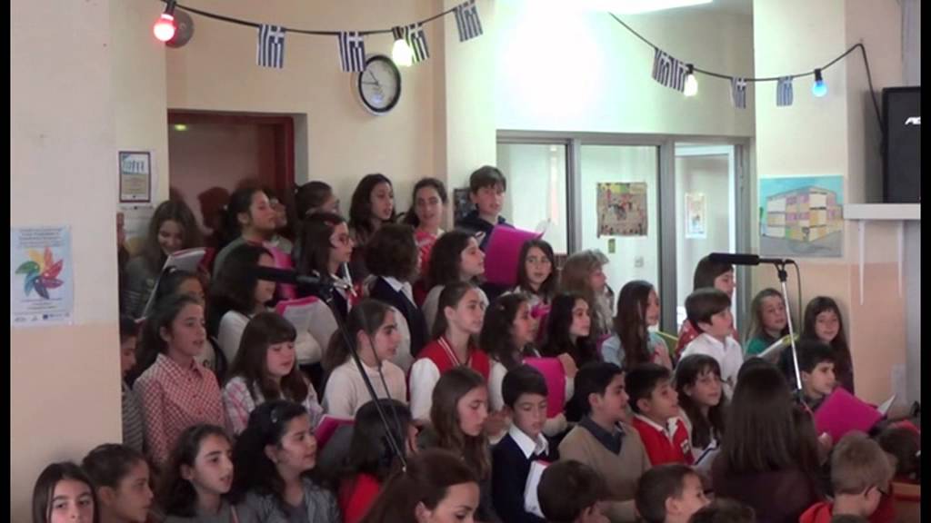 ΧΟΡΩΔΙΑ ΟΜΟΡΦΗ ΚΑΙ ΠΑΡΑΞΕΝΗ ΠΑΤΡΙΔΑ_ΧΟΡΩΔΙΑ 2ου ΔΗΜΟΤΙΚΟΥ ΣΧΟΛΕΙΟΥ ΚΩ ...