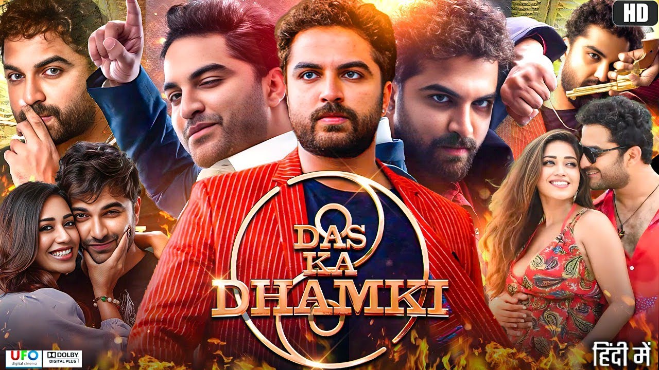 Das Ka Dhamki Full Movie In Hindi Dubbed | Vishwak Sen | Nivetha ...