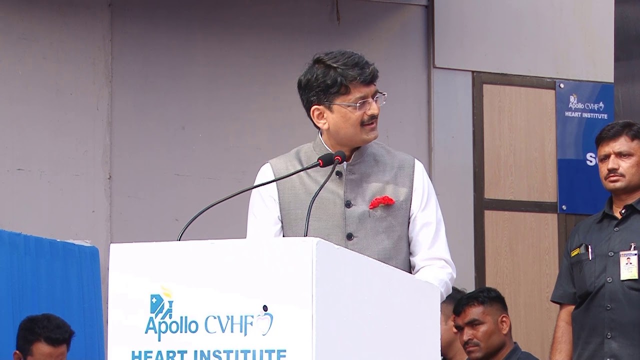 Inauguration Ceremony of Apollo CVHF Heart Institute | Ahmedabad - YouTube