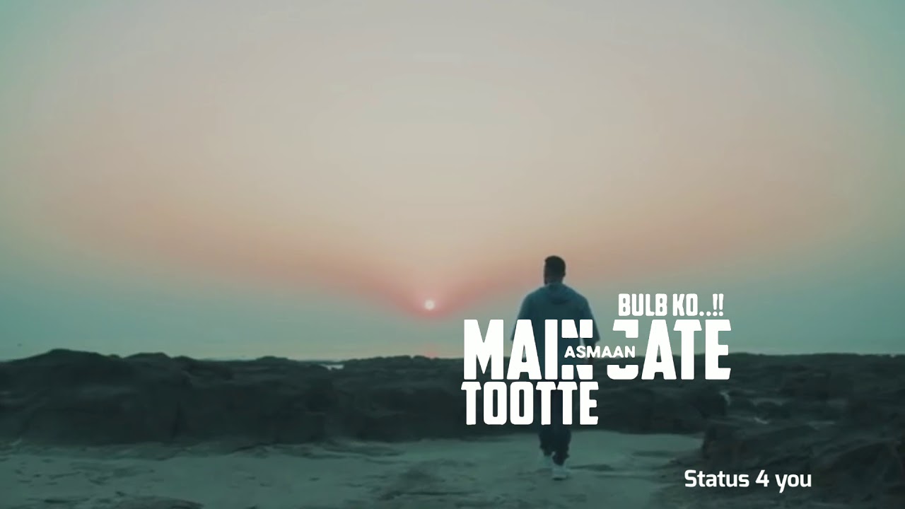 Wishlist status l deno james l kabhi na kabhi badlega musam status l ...