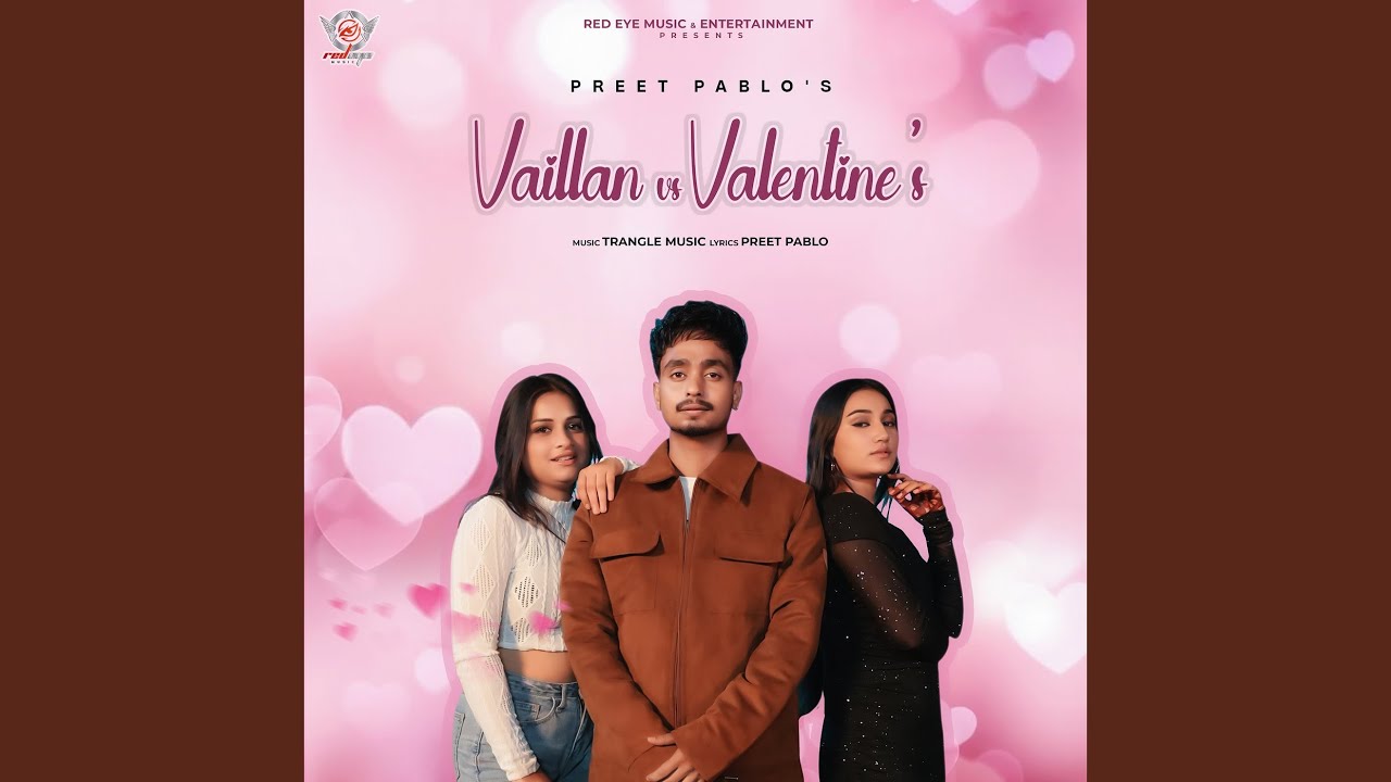 Vaillan vs Valentine's - YouTube