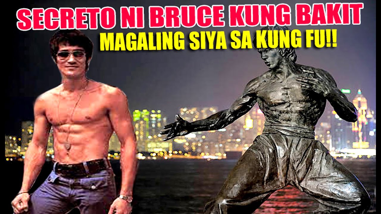 SECRETO NI BRUCE LEE KUNG BAKIT MAGALING SYA SA MARTIAL ARTS - YouTube