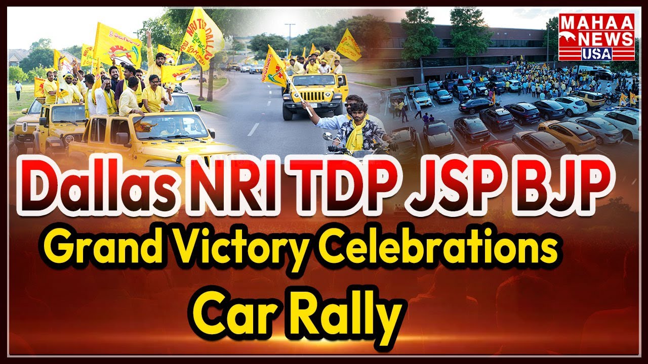 Dallas NRI TDP JSP BJP Grand Victory Celebrations Car Rally - YouTube