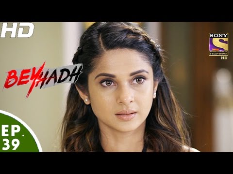 Beyhadh - बेहद - Episode 39 - 2nd December, 2016