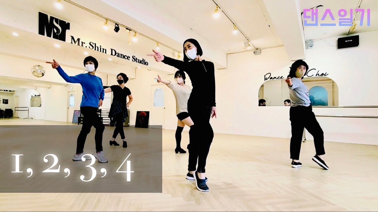 Line Dance Class | 1, 2, 3, 4 | High Beginner Level - YouTube