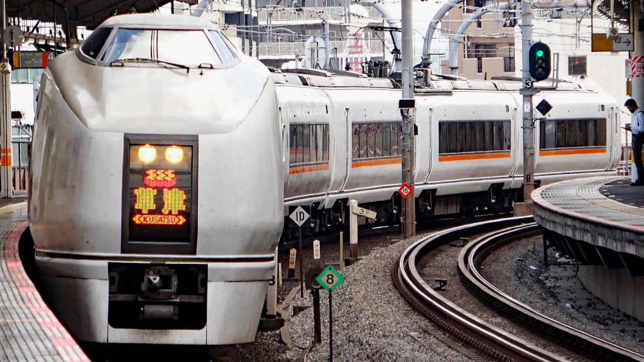 Riding The Oldest Express Train In Japan Before Its Retirement : 鉄道トレンド ...