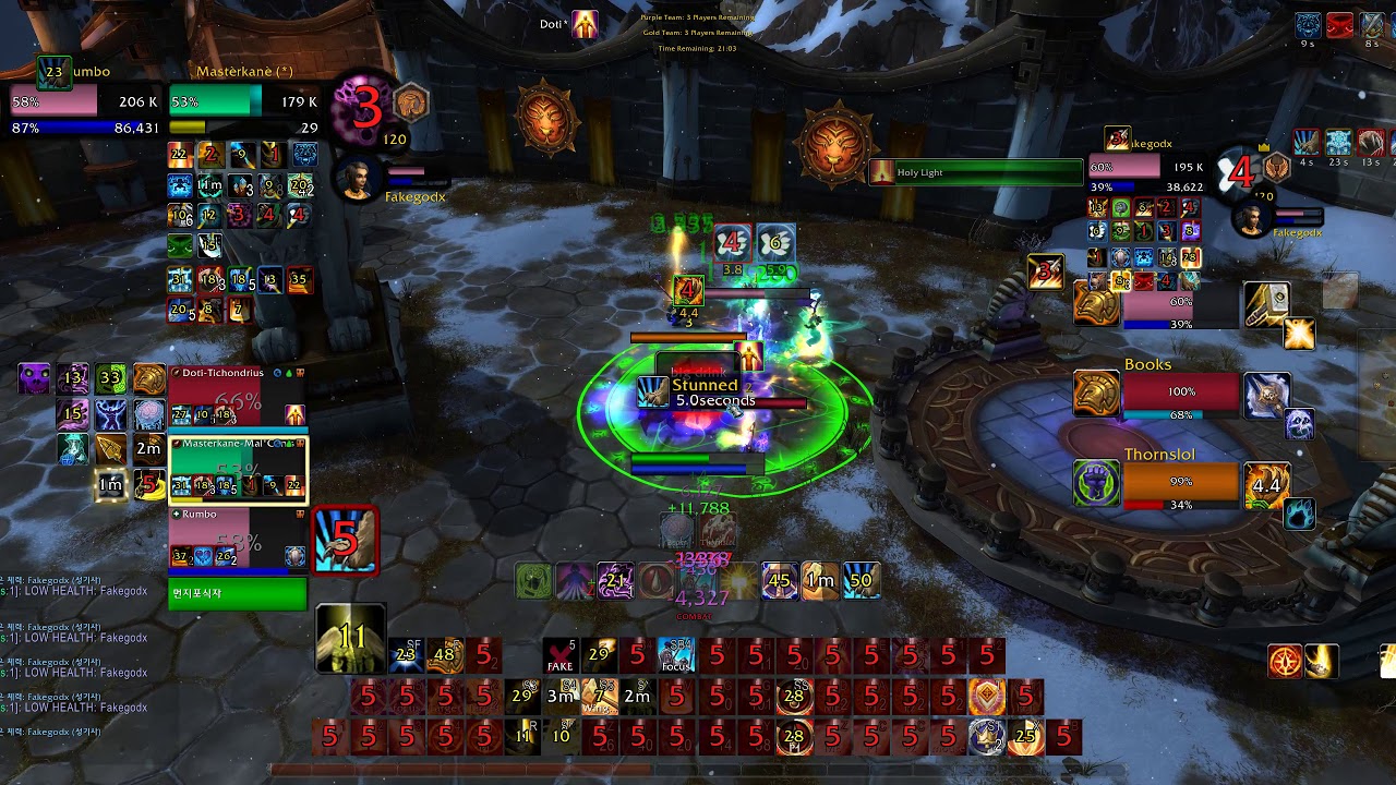 World of Warcraft arena Freezing - HELP! - YouTube