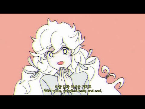 Execution hour! 처형시간![Hello charlotte] - YouTube