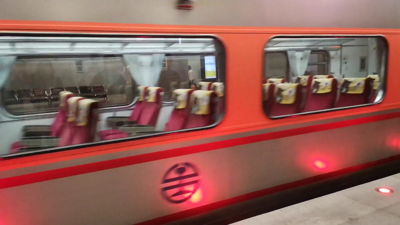TRA E1000 Push Pull Ziqiang Express Arriving to Kaohsiung Station - YouTube